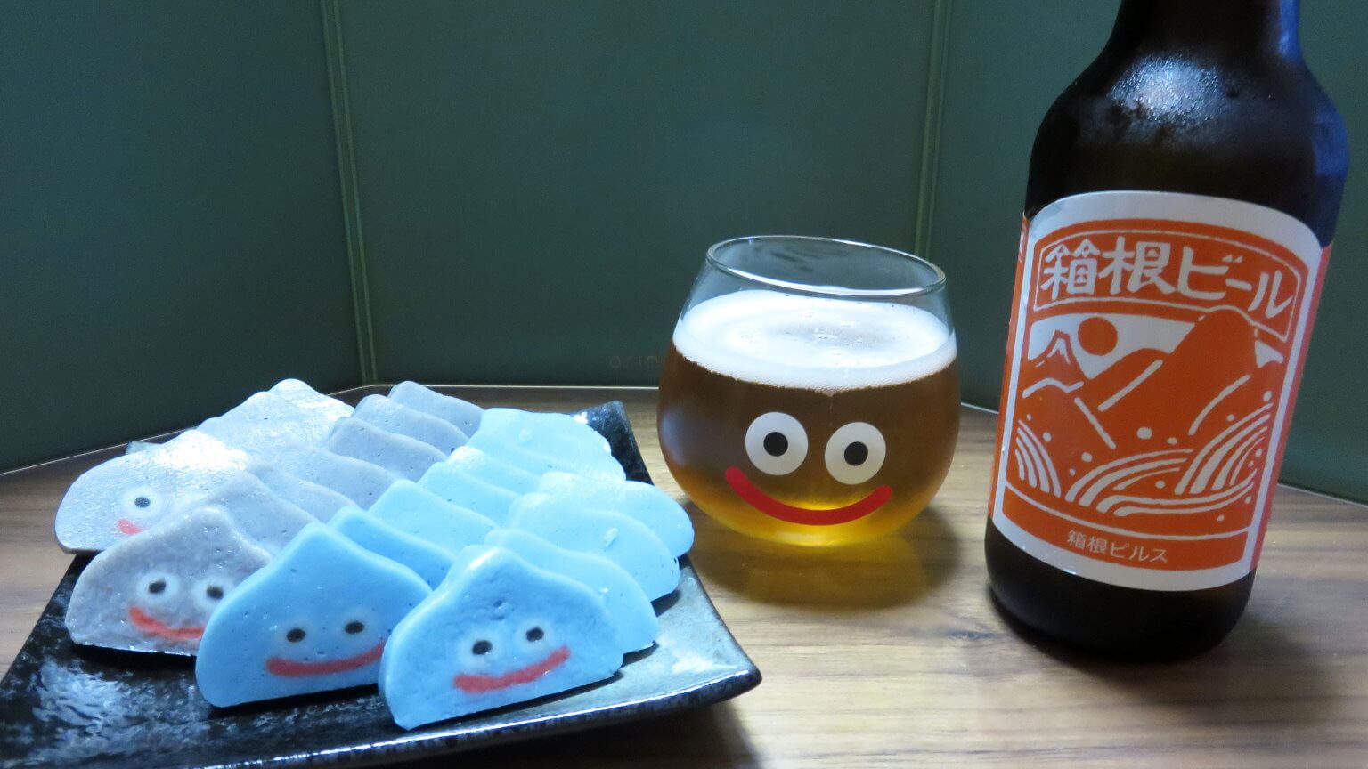 鈴廣かまぼこ ちょいのみスライムかまぼこセットが当たる！ - ZMASAa.blog